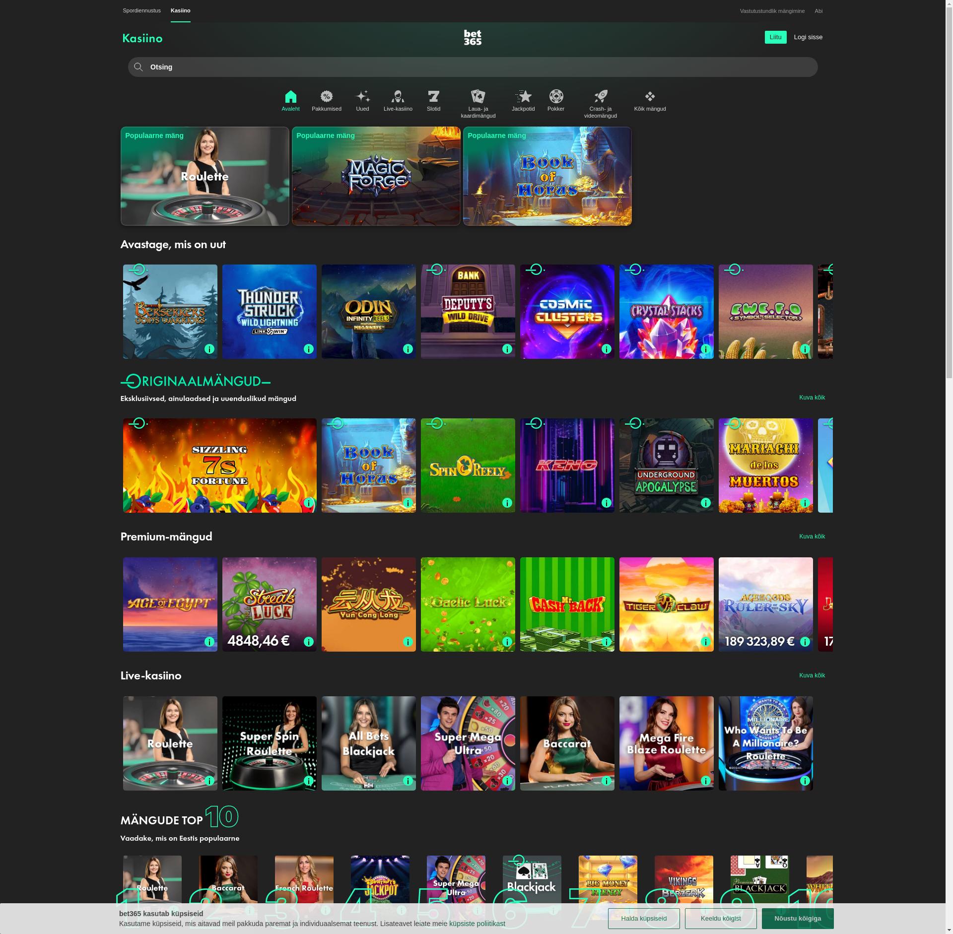 Bet365 Games Review + Best Bonuses