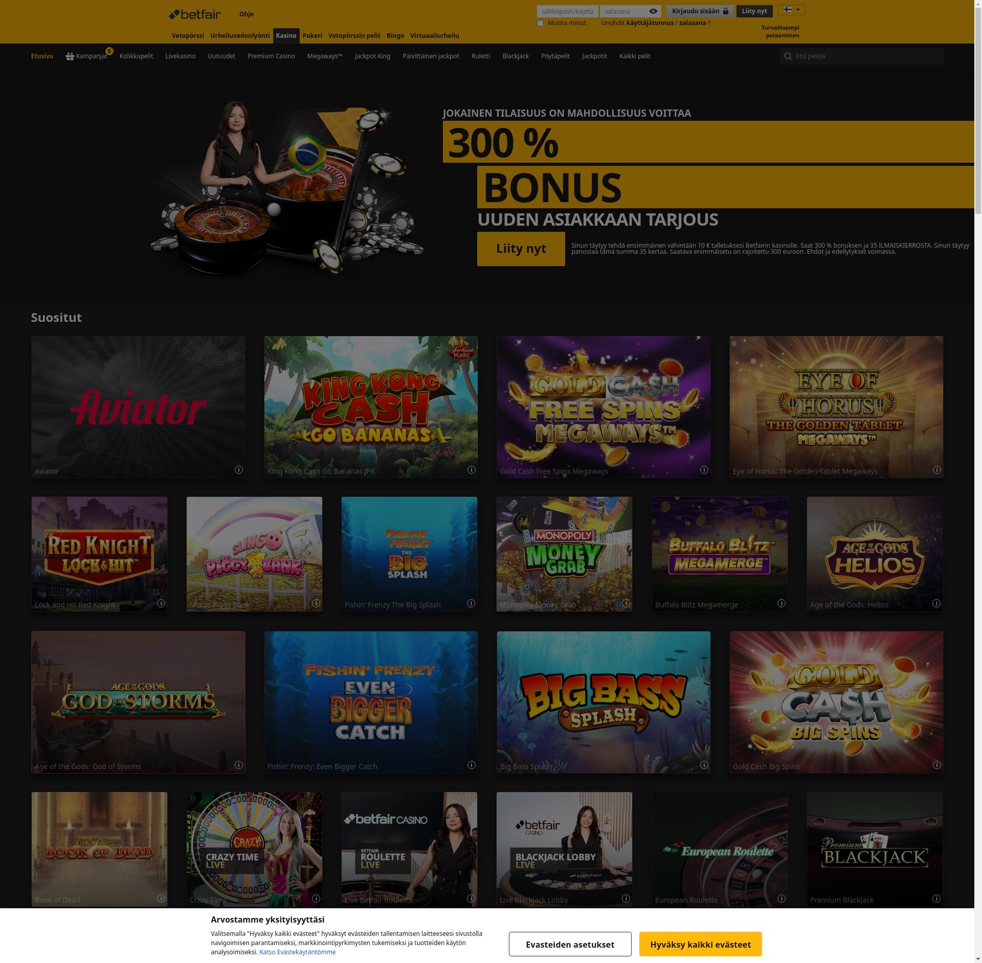 Betfair Casino Review & Bonuses | June, 2023