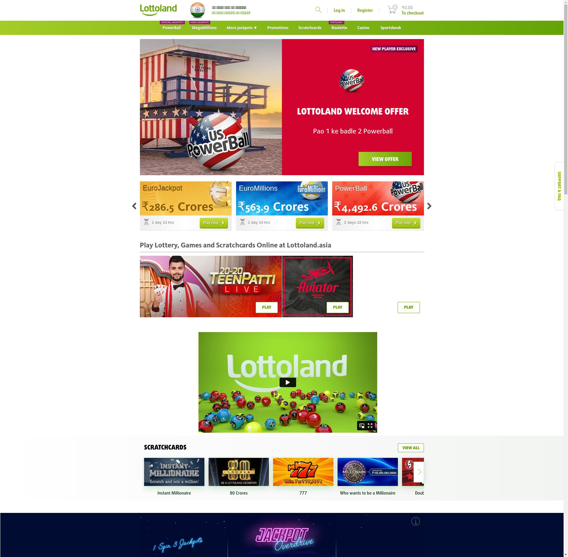 Lottoland Casino Review & Bonuses | July, 2023